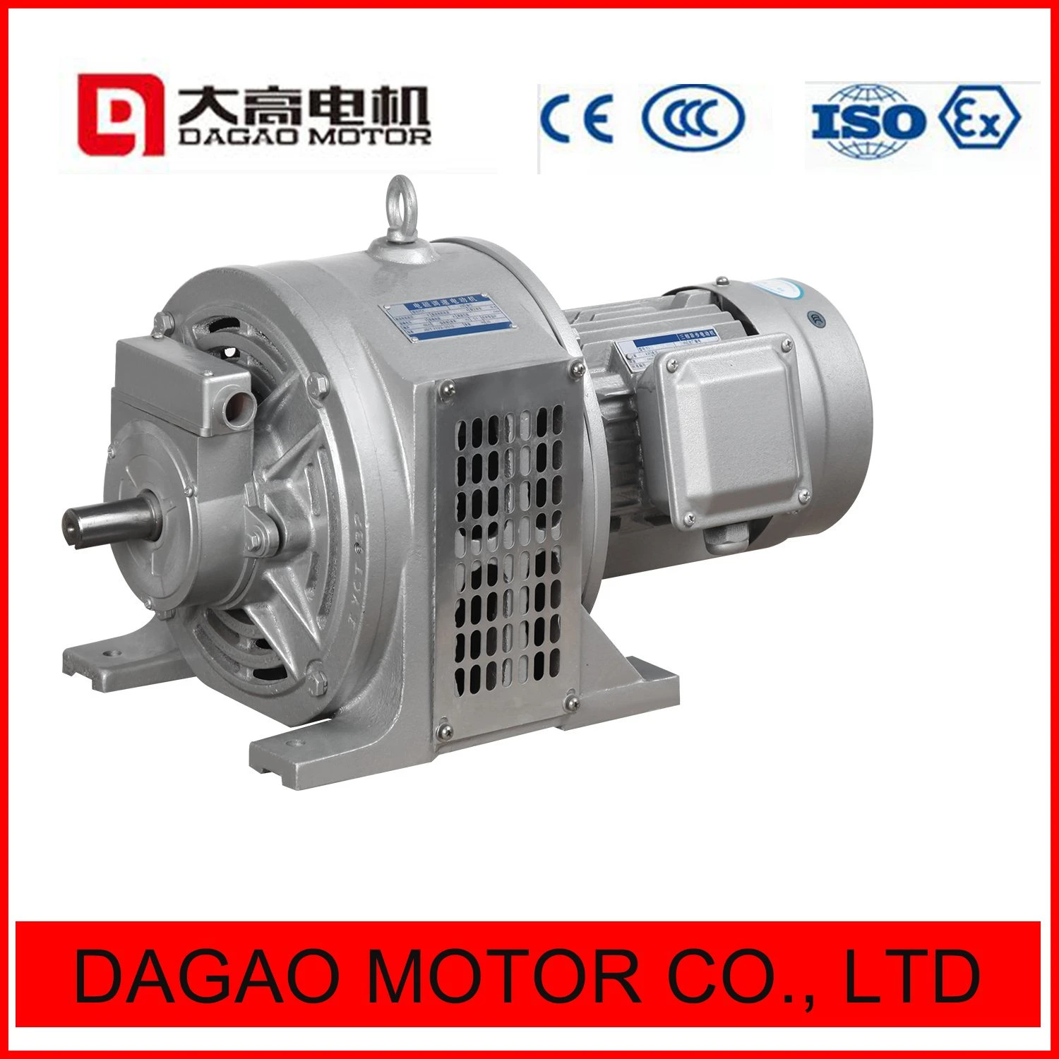 China YCT Series Electromagnetic Governor Motor Manufacture and ...